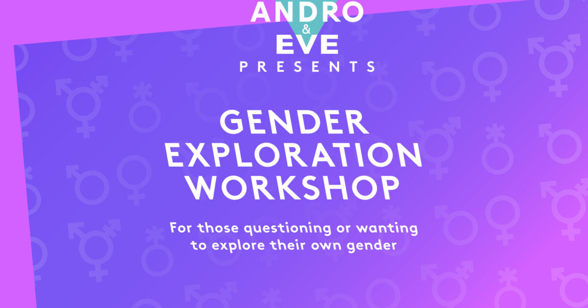 Gender Exploration Workshop | Festival of Debate
